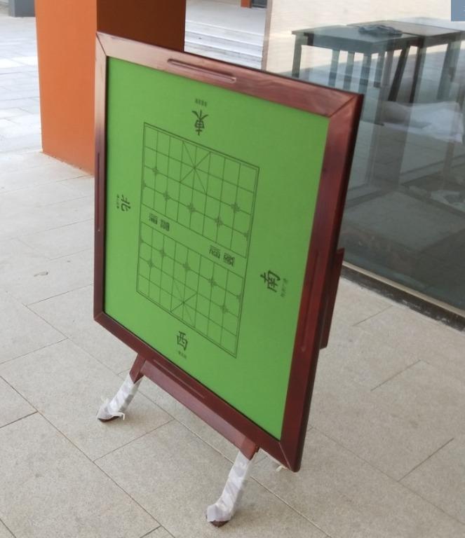 Rubberized Mahjong Pad (Standard/ Regular Sized), Hobbies & Toys, Toys ...