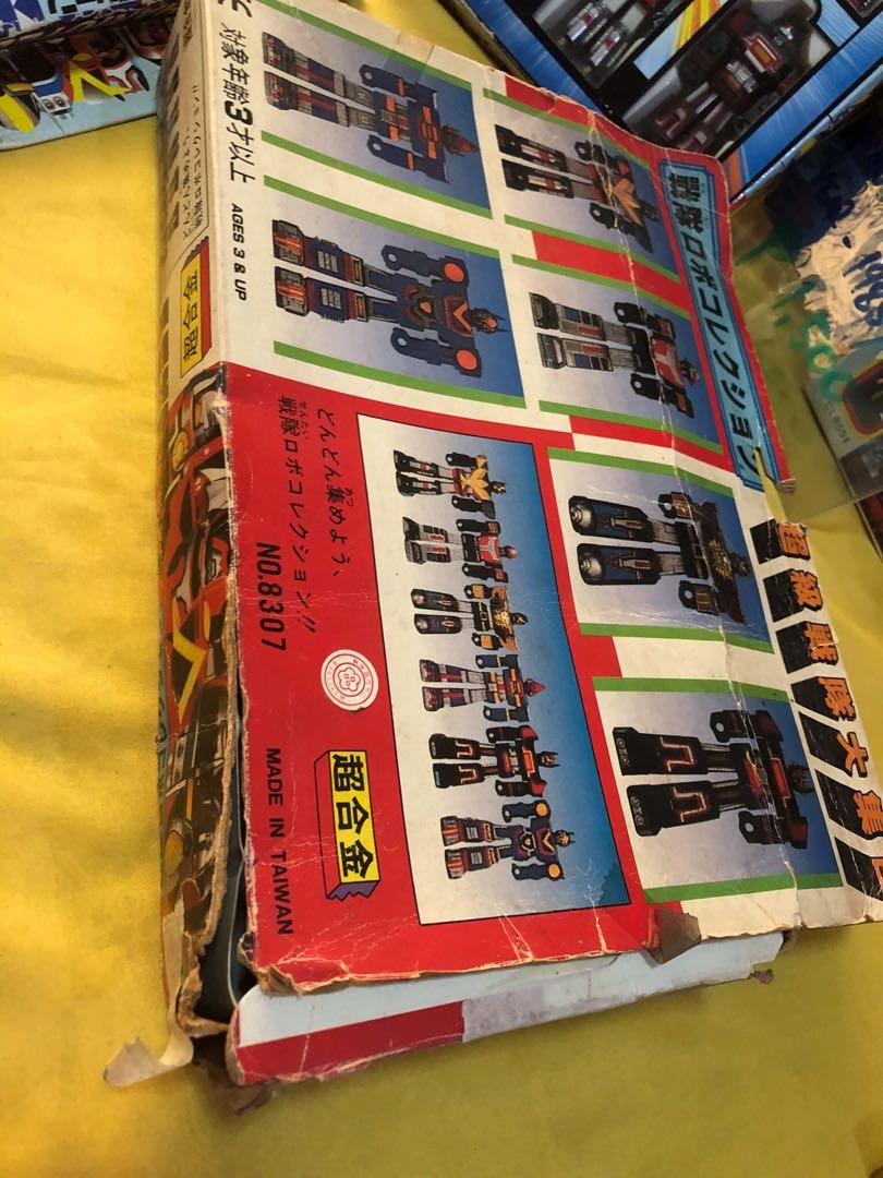 Super robot miniature Bootleg Bandai Popy Chogokin Super Sentai ...