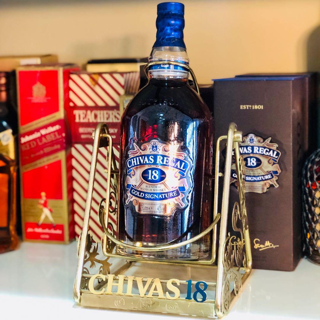 1.75L HUGE Chivas 18 SWING Cradle chivas regal scotch whisky 1750ml ...