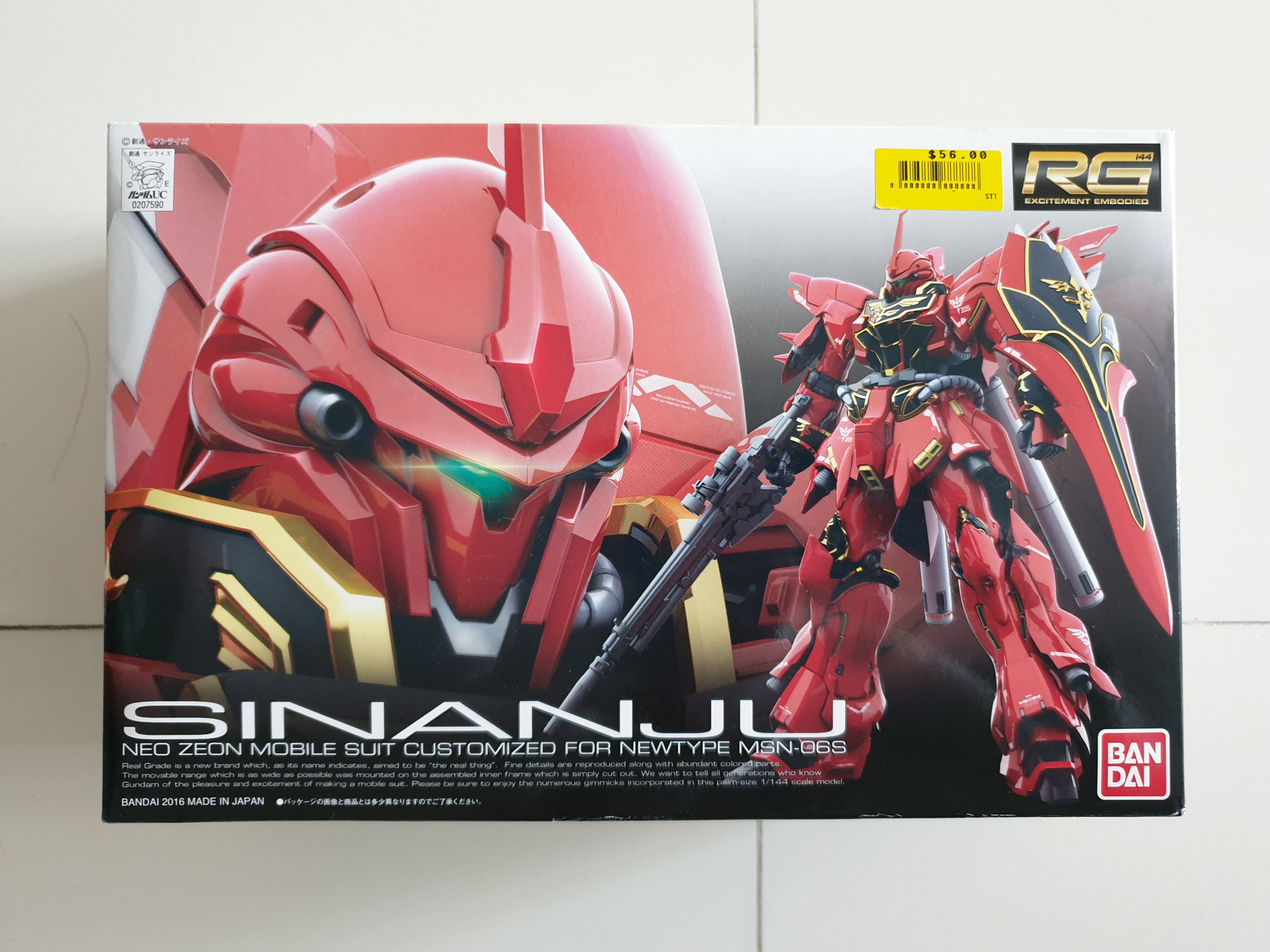 Brand New Real Grade RG Sinanju Gundam. nt PG, MG, HG, Toys & Games ...