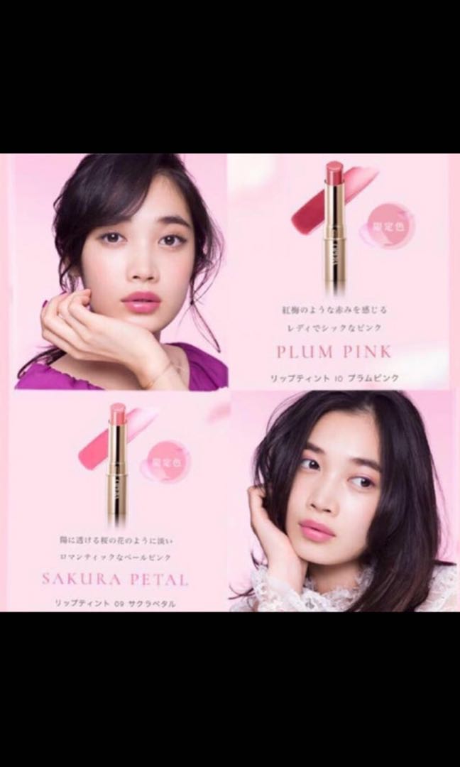 OPERA Lip Tint Rouge 10 Plum Pink Limited Edtion, Beauty & Personal ...