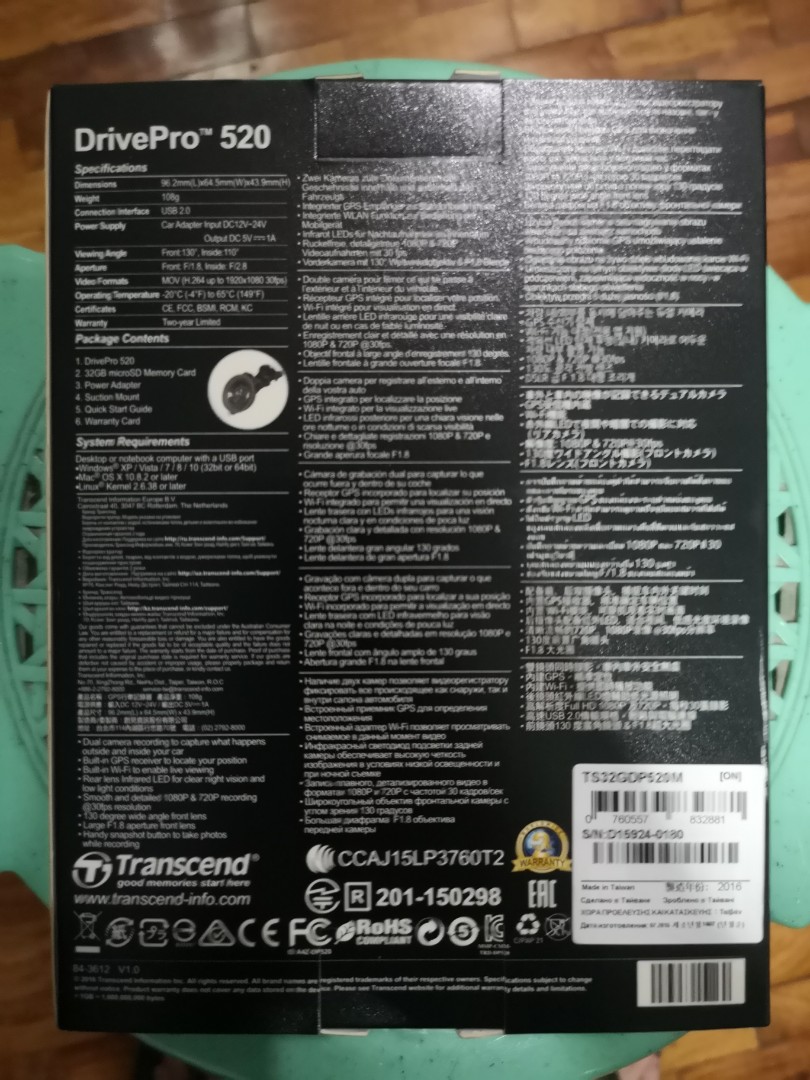 Transcend DrivePro 520 Dashcam, Furniture & Home Living, Security ...