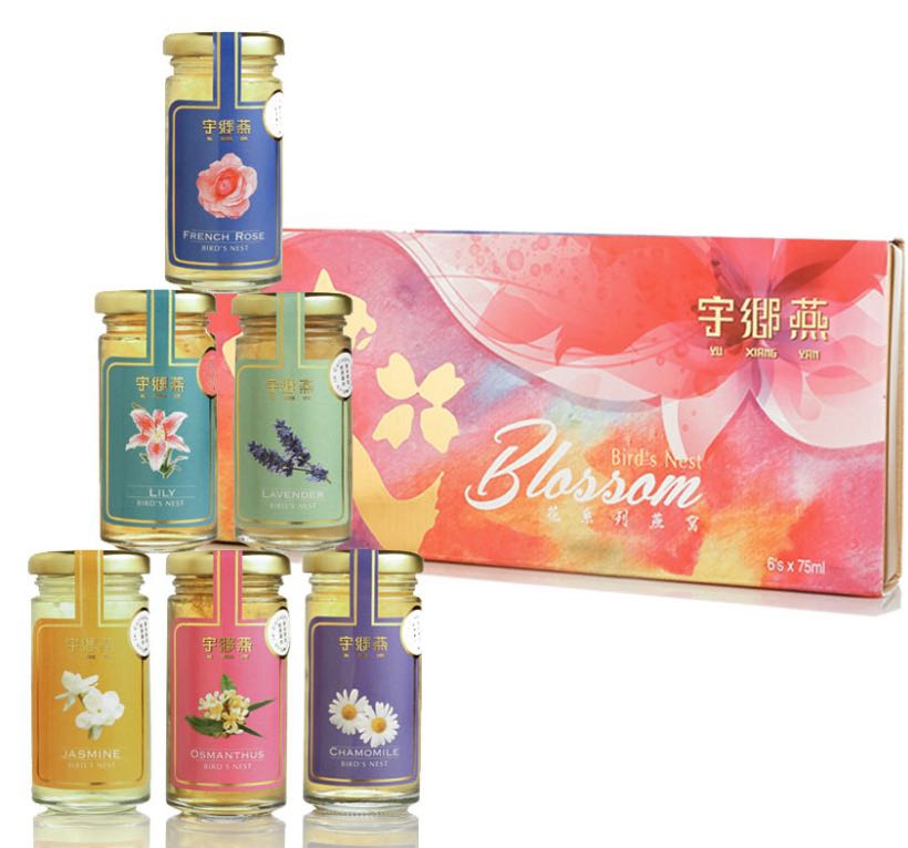 Yu Xiang Yan Bird’s Nest Blossom, 6 Assorted Flavours; Boost your ...