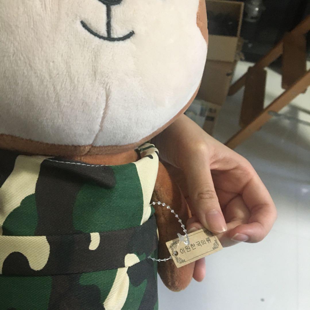 BNWT Descendants of the Sun stuffed toy (soldier Song Joong-Ki) plushie ...