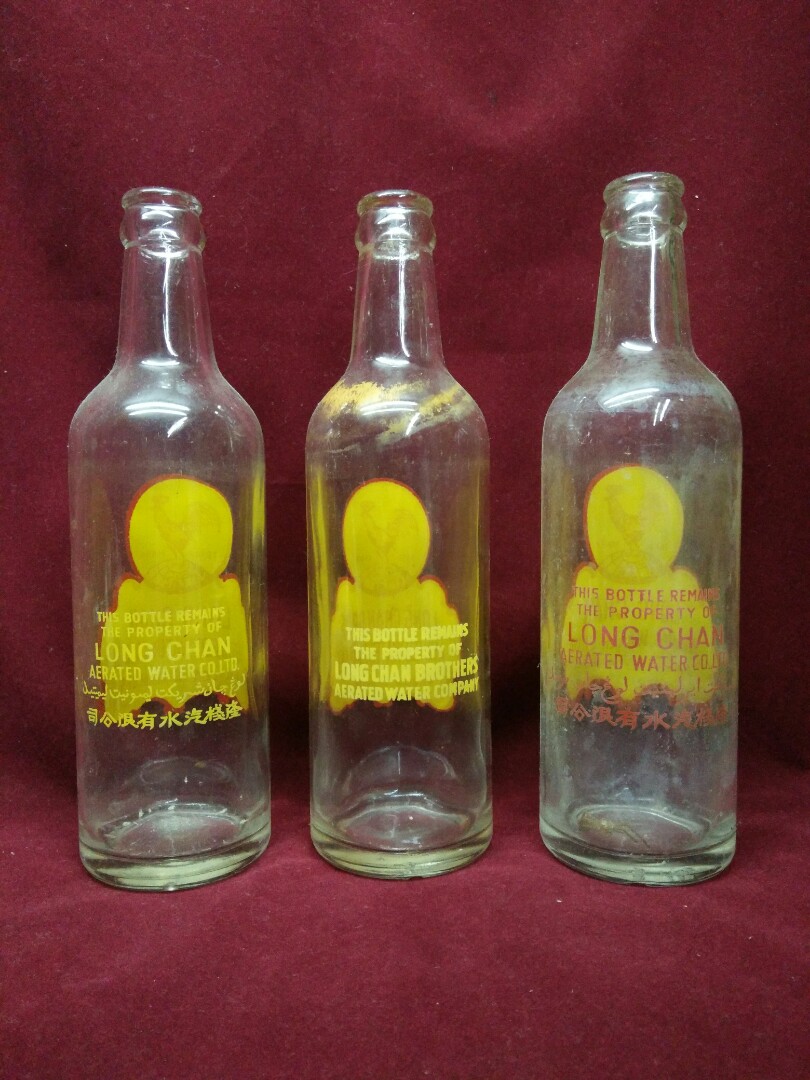 BOTOL LAMA LONG CHAN COP TULISAN YANG BERLAINAN, Hobbies & Toys ...