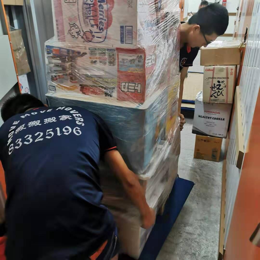 Experience Smooth Transitions with Move Move Movers.👍 FULL HOUSE MOVING ...