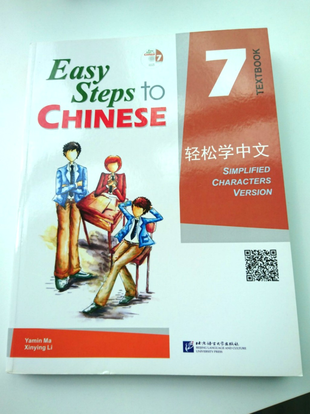 IB Diploma SL Easy Steps to Chinese Textbook 7 & 8, Hobbies & Toys ...