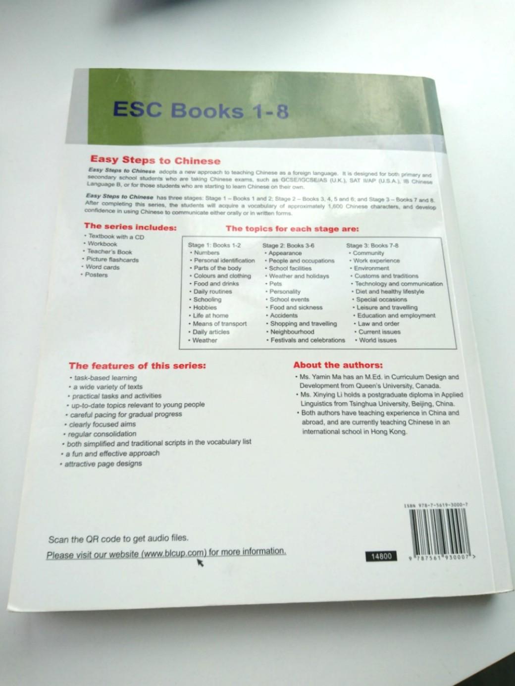IB Diploma SL Easy Steps to Chinese Textbook 7 & 8, Hobbies & Toys ...
