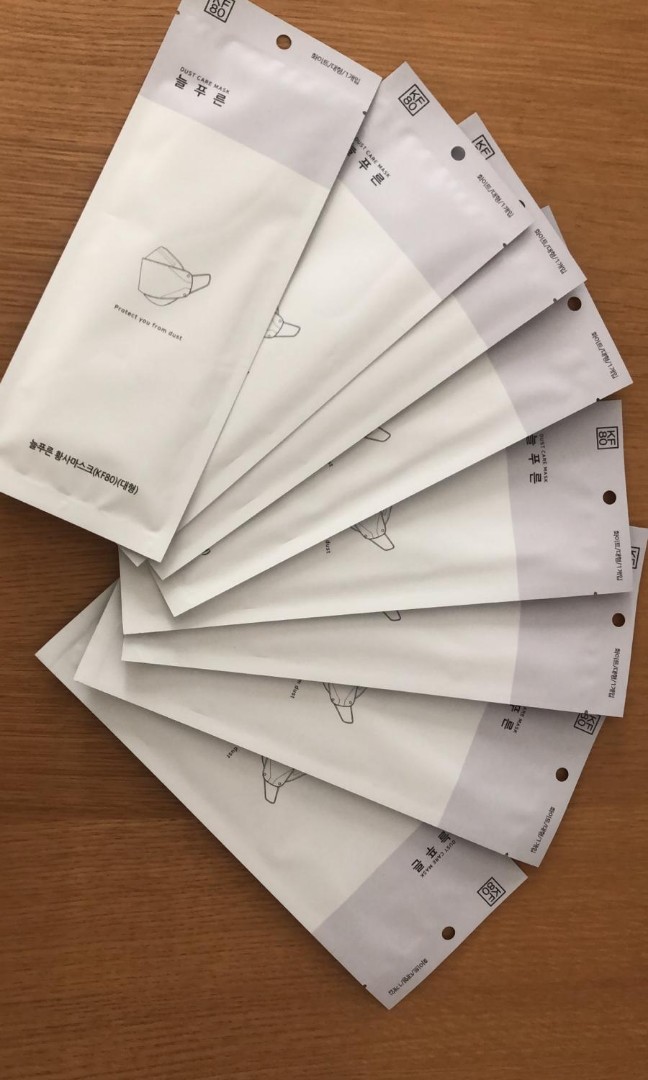 Surgical Masks (Korean), Health & Nutrition, Face Masks & Face Shields ...