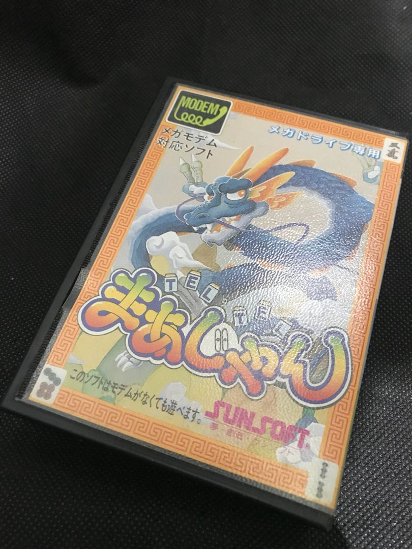 MEGA DRIVE TEL TEL MAHJONG, 電子遊戲, 遊戲機配件, 遊戲禮物卡及帳戶 - Carousell