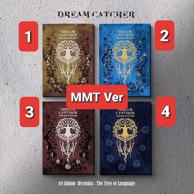 Non-profit MMT Dreamcatcher Dystopia: tree of language, Hobbies & Toys ...