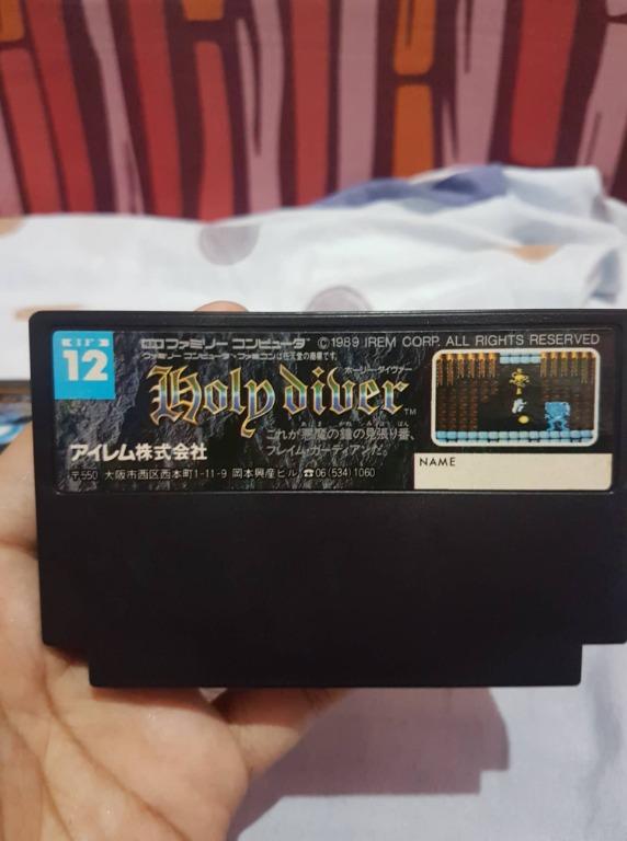 ORIGINAL Family Computer (Famicom) Holy Diver Complete, Video Gaming ...