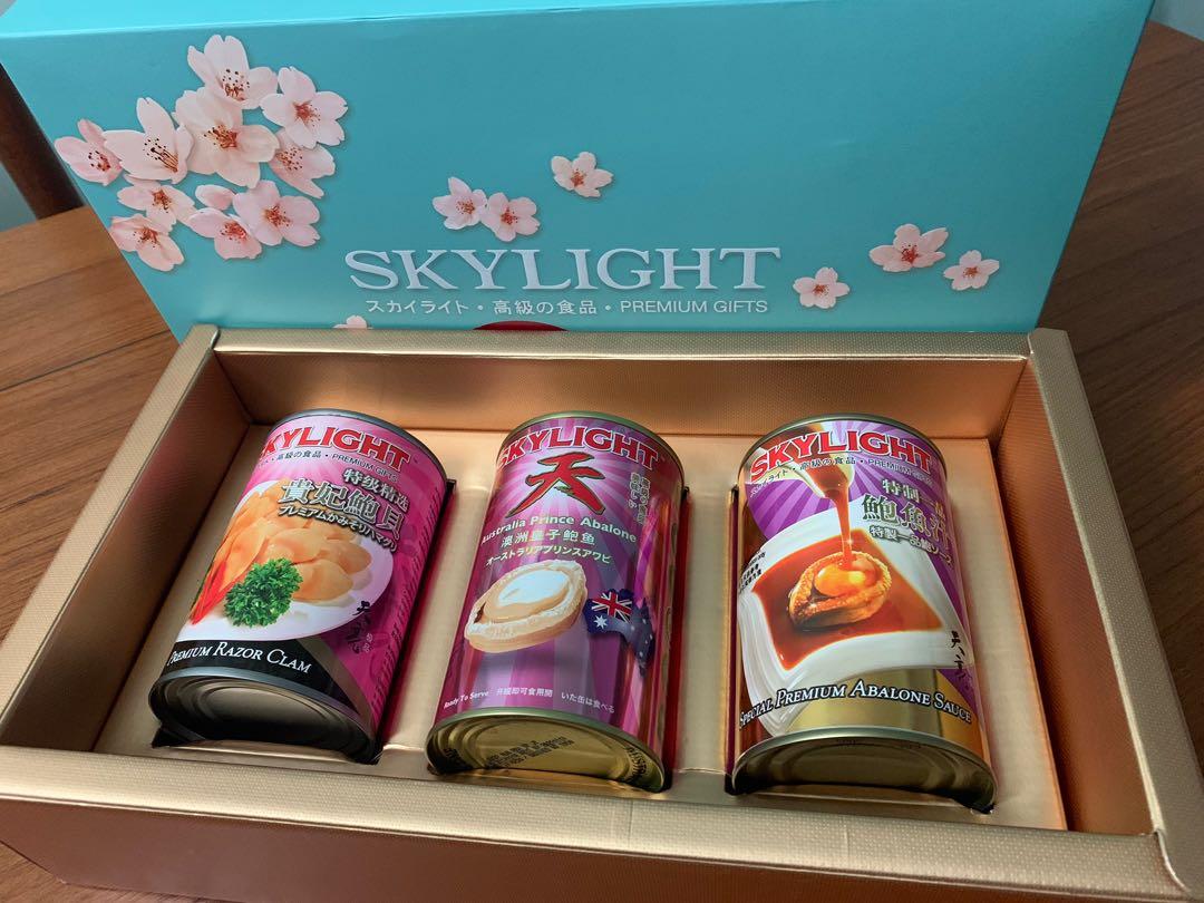 Skylight Premium Gifts (Abalone), Food & Drinks, Local Eats on Carousell