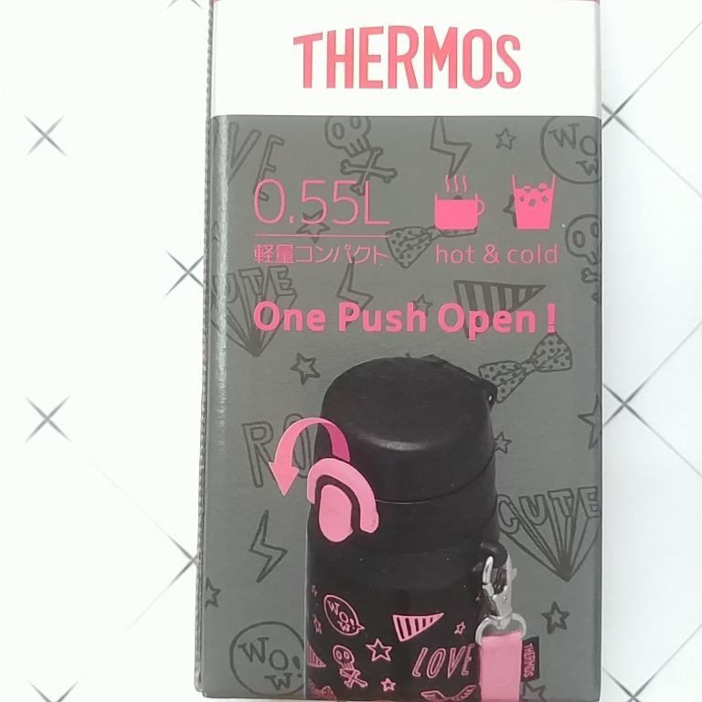 Thermos® Ultra-Light One-Push Tumbler with Strap (Thermal Flask)(550ml)(JNT-550)(BlackPink ...