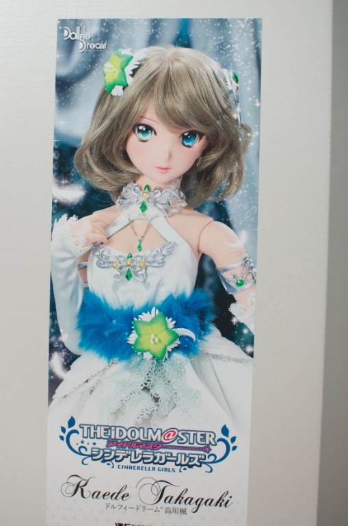 VOLKS DOLLFIE DREAM THE IDOLMASTER KAEDE TAKAGAKI, Hobbies & Toys, Toys & Games on Carousell