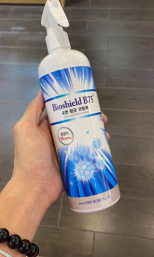數量有限！韓國醫院專用 Bioshield B75 500ml, 其他, 其他 - Carousell