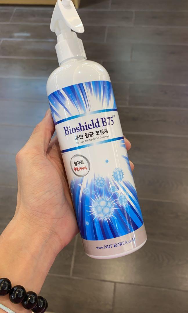 數量有限！韓國醫院專用 Bioshield B75 500ml, 其他, 其他 - Carousell