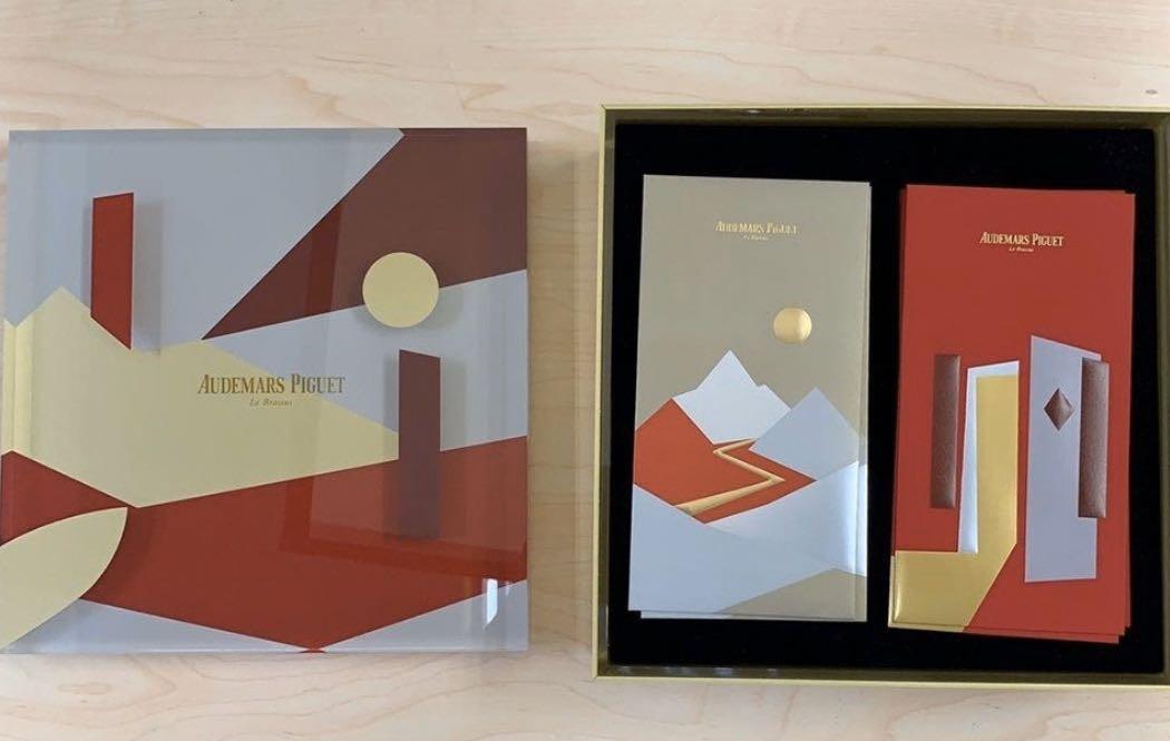 Audemars Piguet AP VVIP Red Packet 2020, Hobbies & Toys, Stationery ...