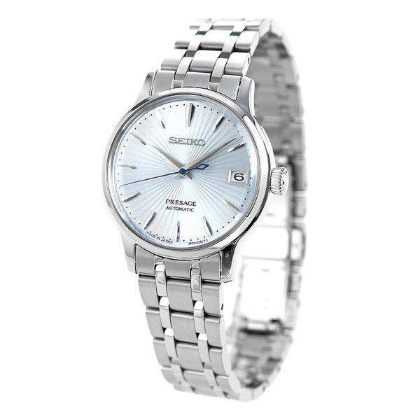 BNIB SEIKO PRESAGE Ladies Cocktail -Sky Diving SRP841J1 SRP841J SRP841 ...