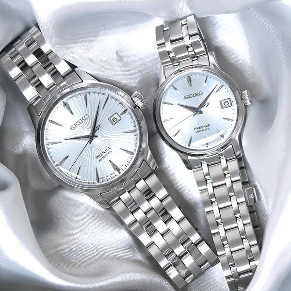 BNIB SEIKO PRESAGE Ladies Cocktail -Sky Diving SRP841J1 SRP841J SRP841 ...