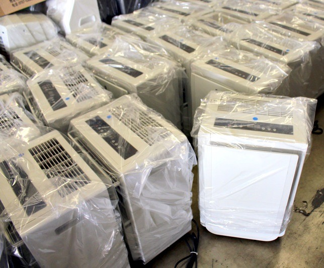 Dehumidifier Philippines, TV & Home Appliances, Air Conditioning and ...