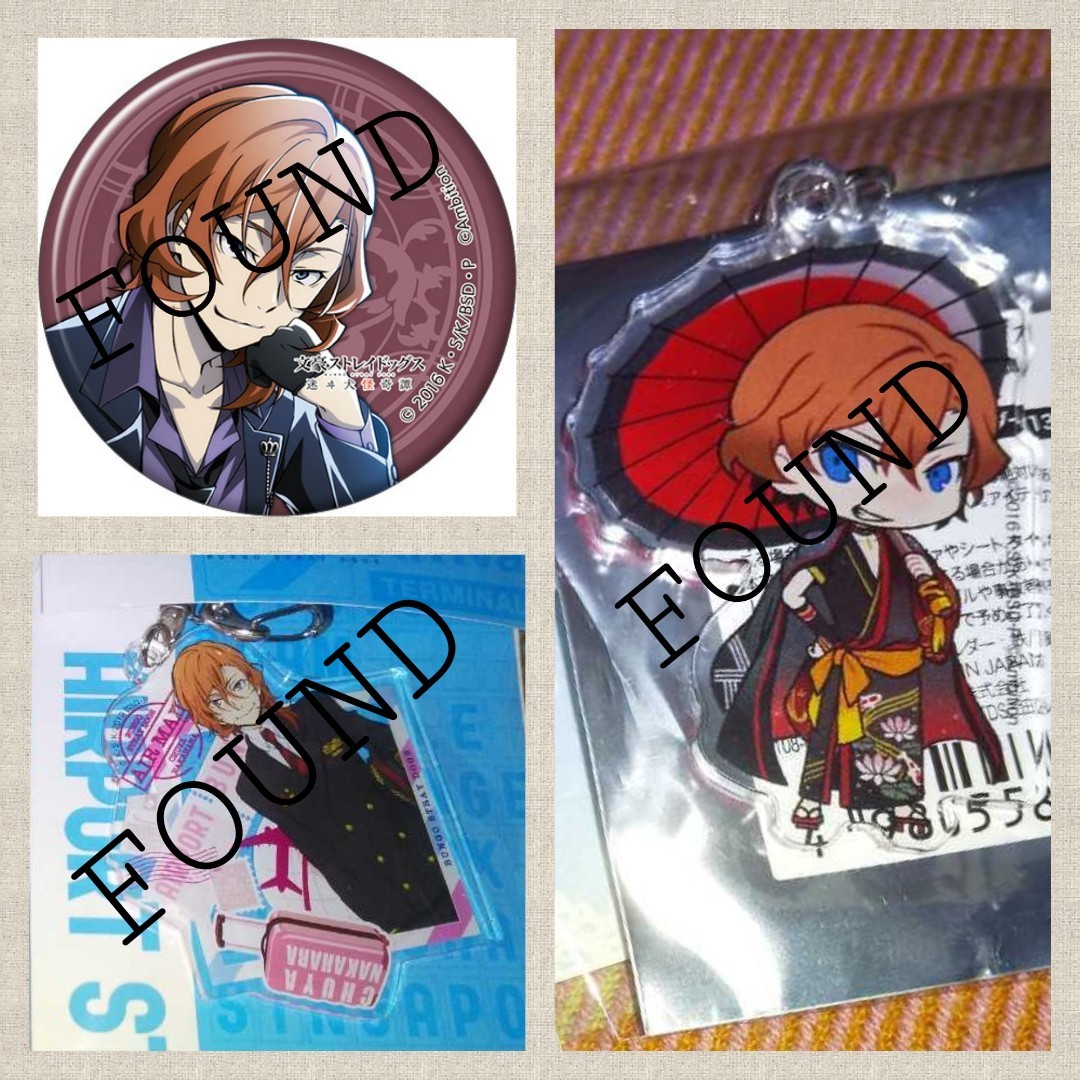[FOUND]LF: Bungo Bungou Stray Dogs Official Merchandise - Nakahara ...