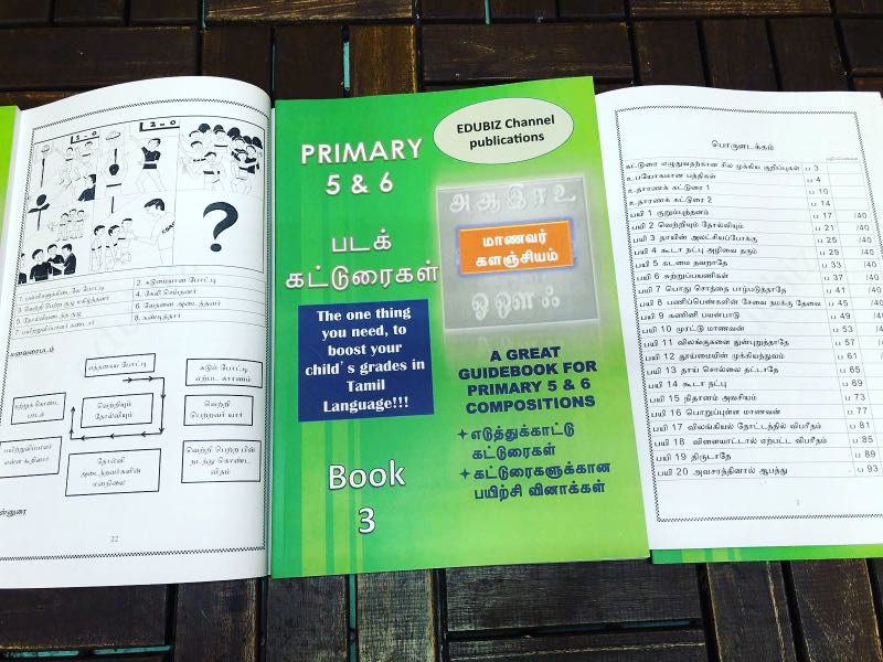 P3 to P6 - Tamil Compo Book, Hobbies & Toys, Books & Magazines ...
