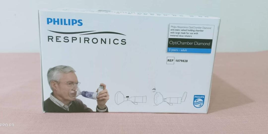 Philips Anti-static chamber medium mask OptiChamber Diamond 1079828 for ...