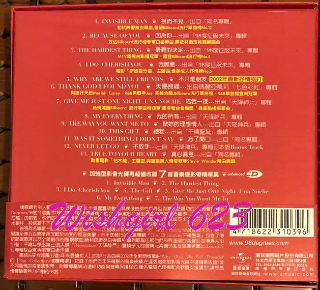 98 Degrees／98度『The Collection (限量典藏版)』沸騰精選專輯CD ~ Nick、justin, 興趣及遊戲, 收藏 ...