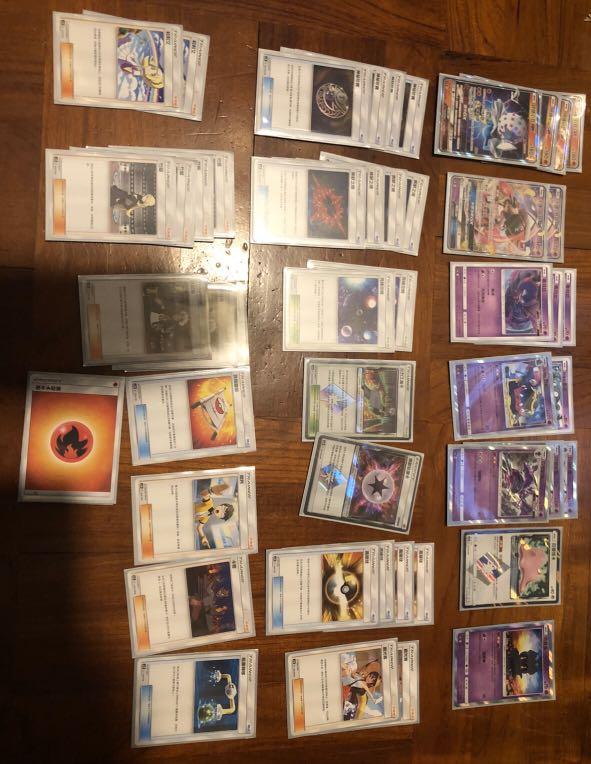 中文版 tcg ptcg deck, 興趣及遊戲, 玩具 & 遊戲類 - Carousell