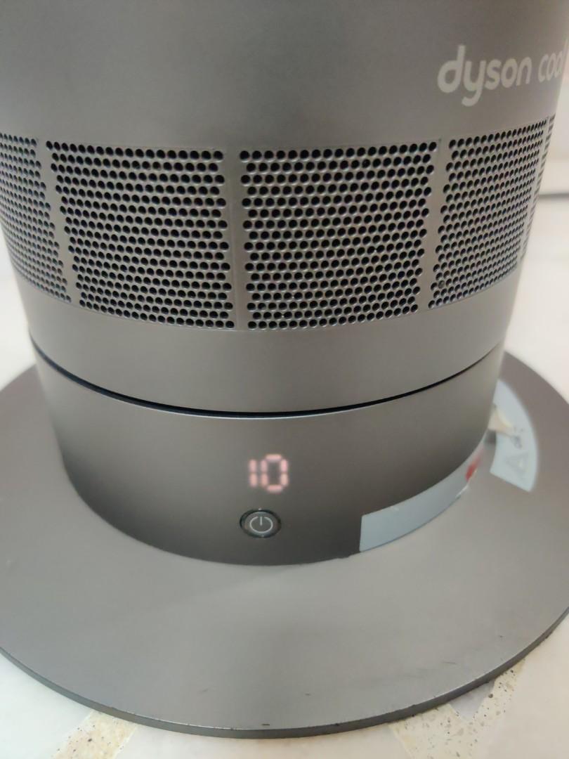 Dyson AM07 Fan - Iron blue, Furniture & Home Living, Lighting & Fans ...