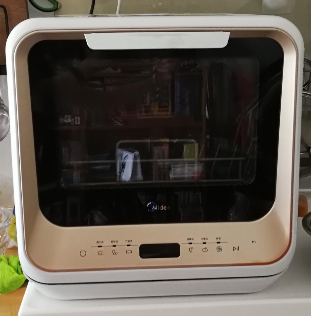 Midea Dishwasher Washing Machine, TV & Home Appliances, Kitchen ...