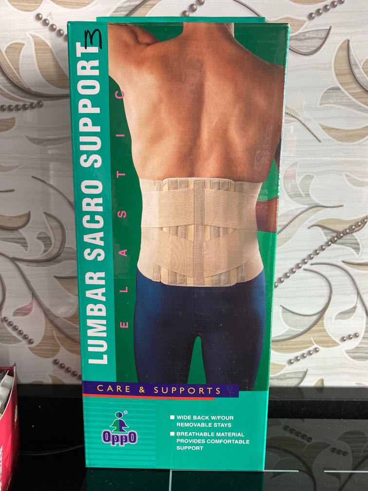 OPPO lumbar sacro support, Health & Nutrition, Braces, Support ...
