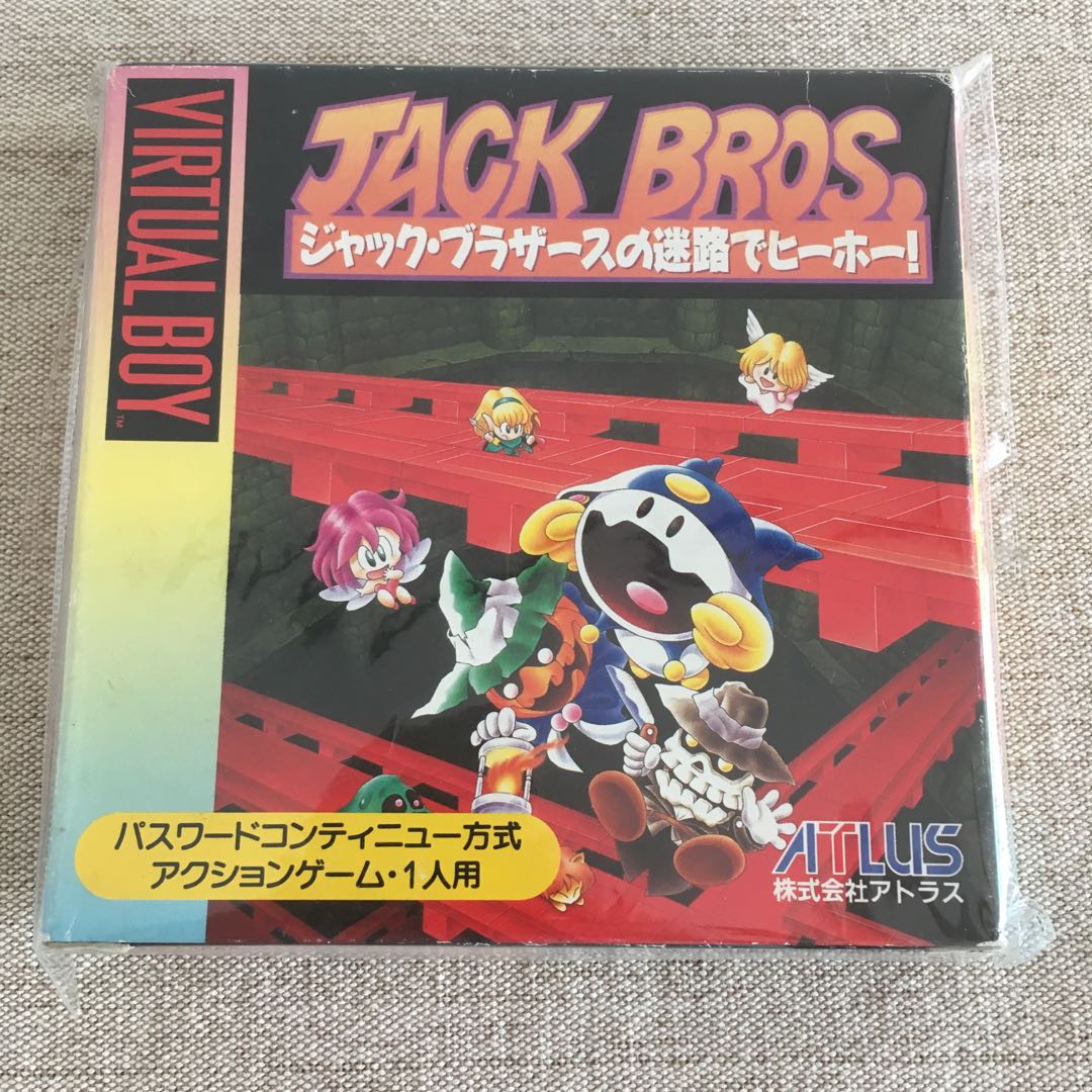 Original Nintendo Virtual Boy Game Jack Bros (Japanese), Video Gaming ...
