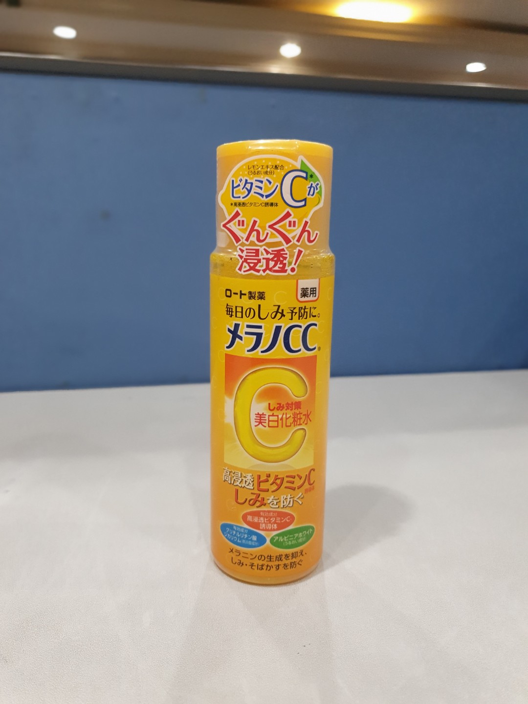 ROHTO MELANO VITAMIN C TONER LOTION on Carousell