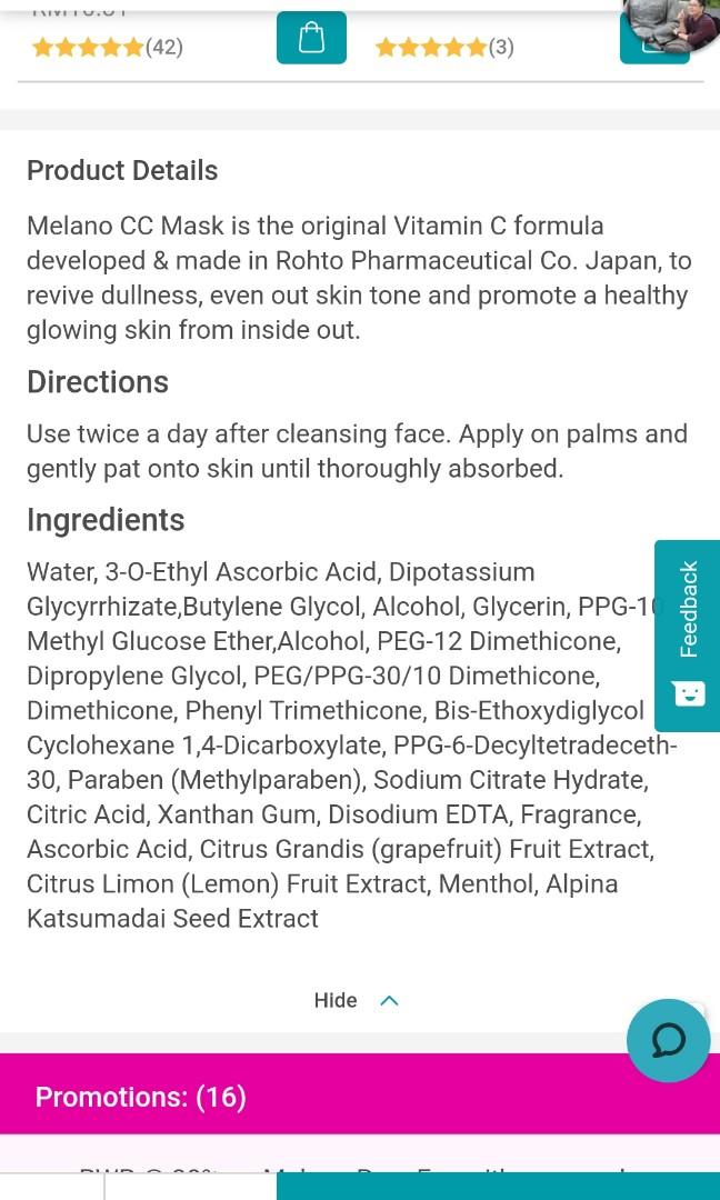 ROHTO MELANO VITAMIN C TONER LOTION on Carousell