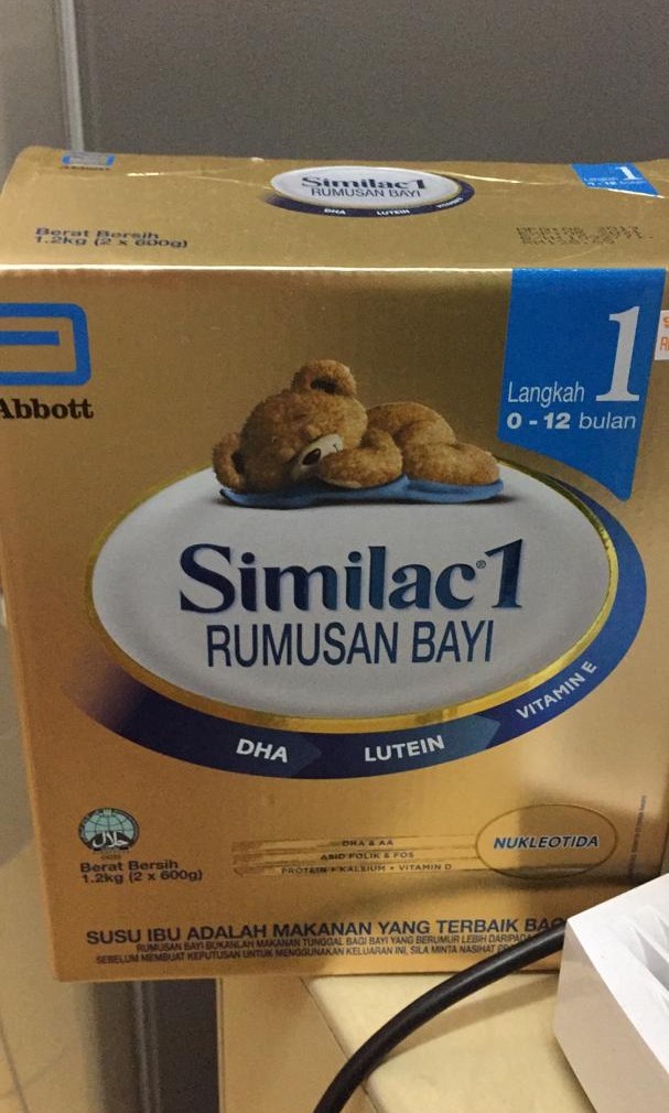 Similac Step 1 600g Milk formula, Babies & Kids, Nursing & Feeding ...