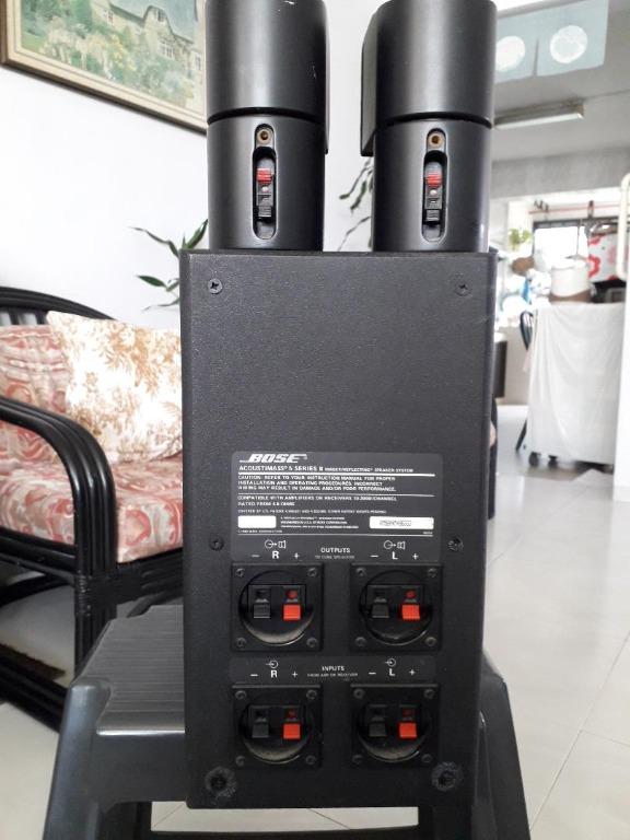 Bose AM5, Audio, Soundbars, Speakers & Amplifiers on Carousell
