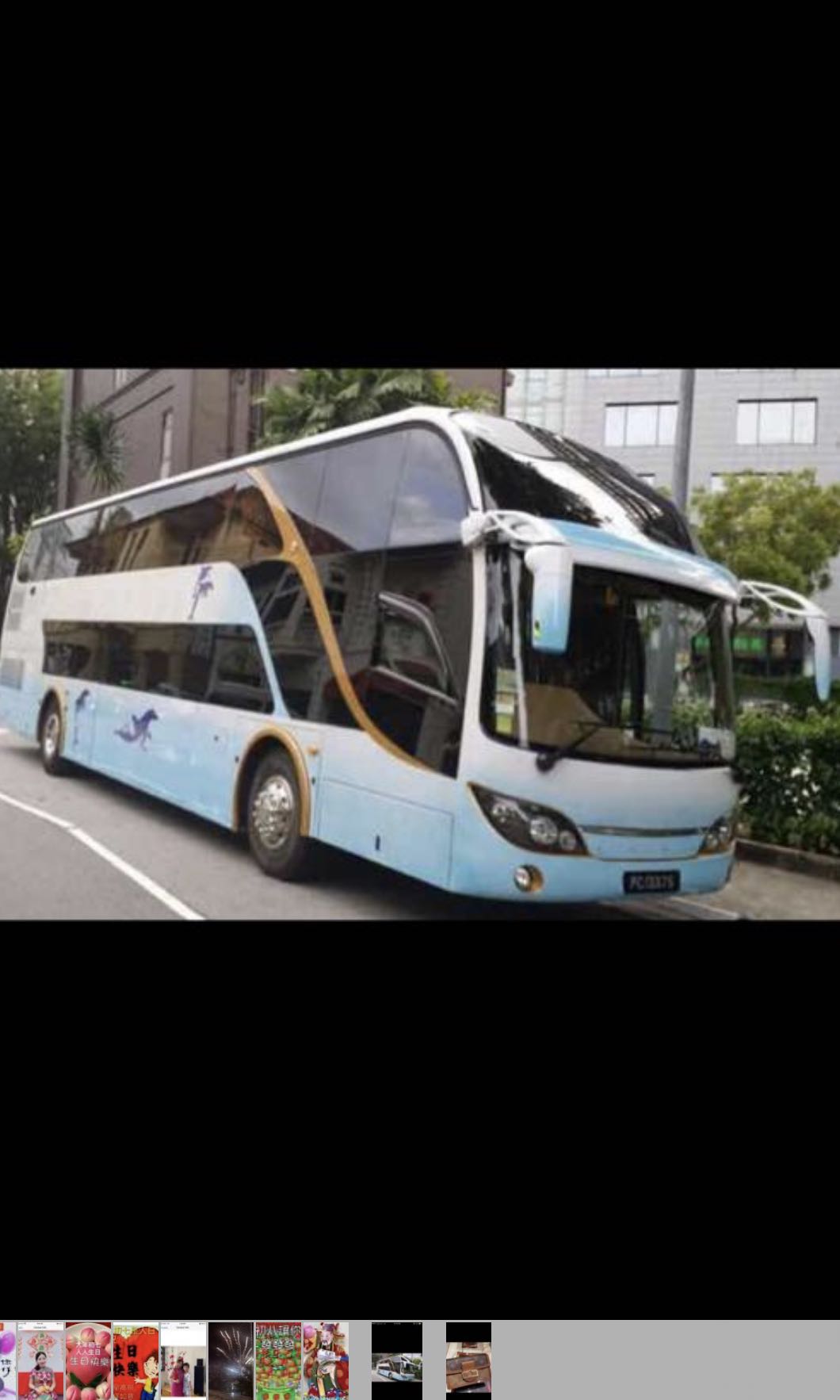 CHARTERED BUS SERVICES (49 SEATERS), Everything Else on Carousell