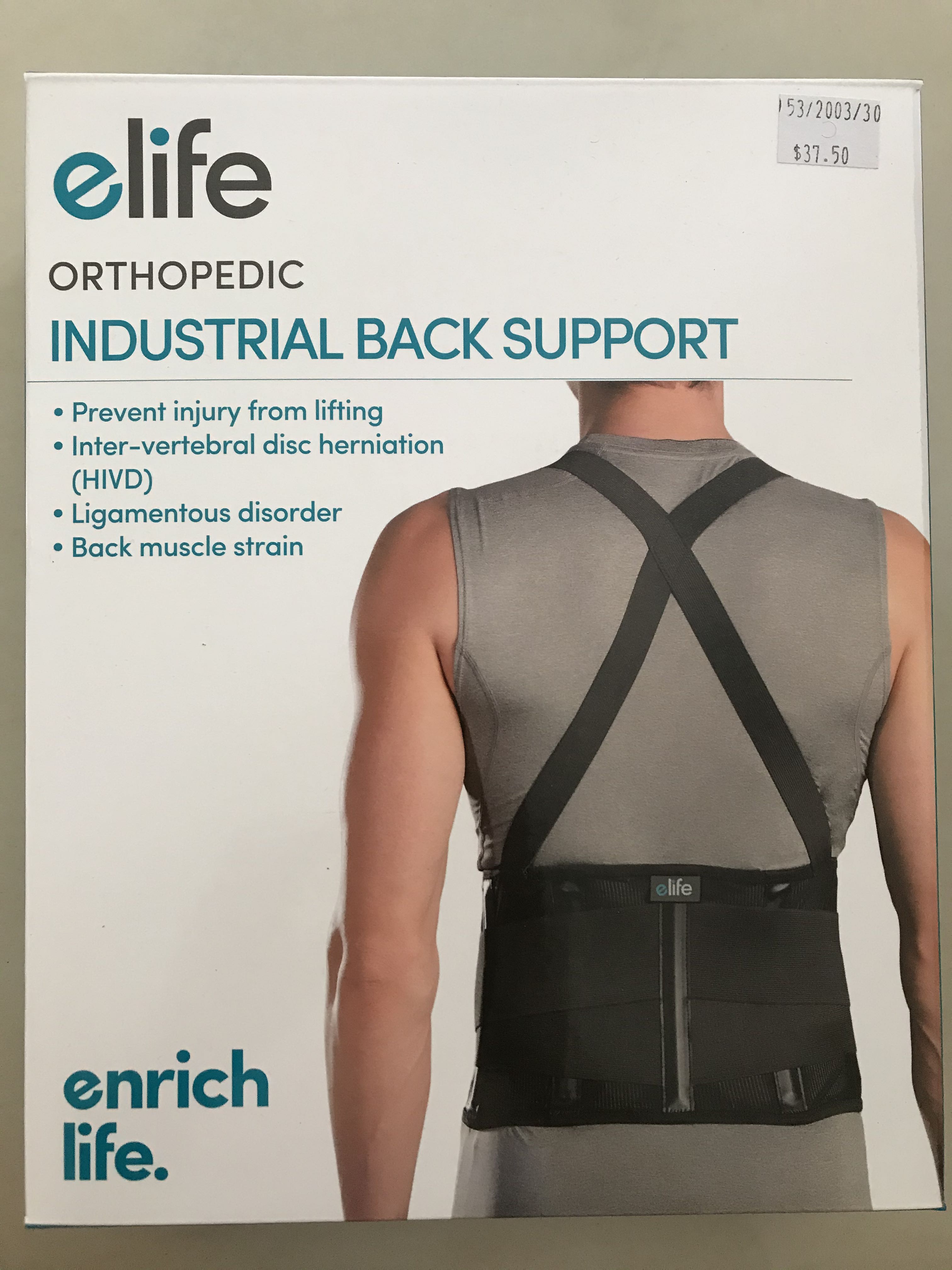 Elife Orthopedic Industrial Back Support, Health & Nutrition, Braces ...