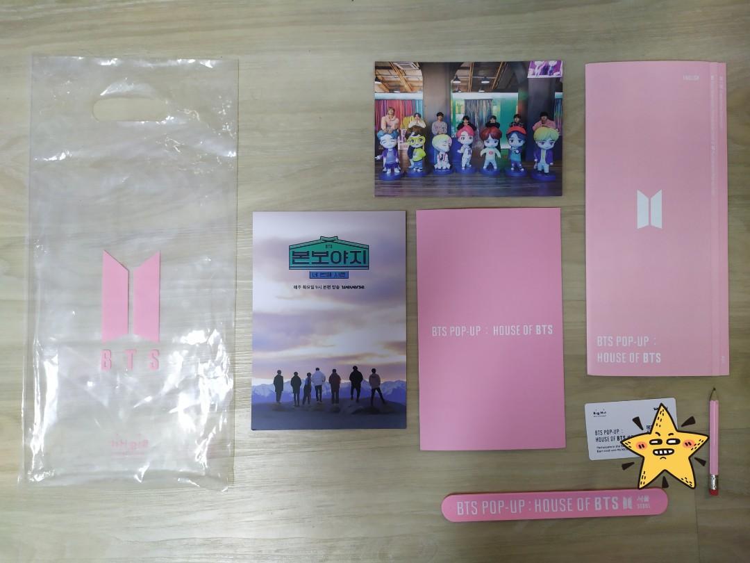 House of BTS Pop up store. Direct from Seoul. Seok Jin exclusive bday ...