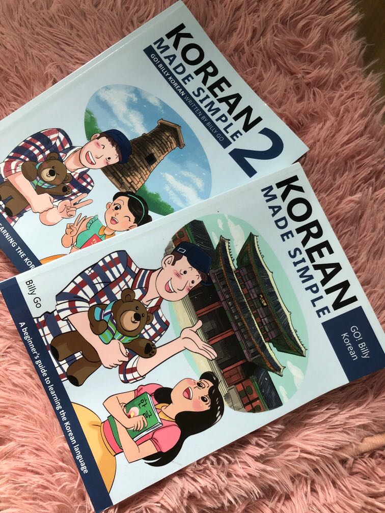 Korean Made Simple 1 & 2, Books & Stationery, Textbooks, Professional ...