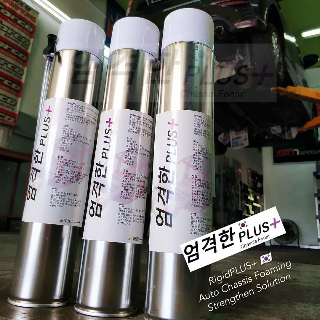 Myvi Chassis Autofoaming RigidPLUS+ Korea Foam Undercarriage Package ...