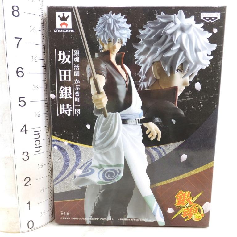[ORDER] ORIGINAL JAPAN RARE Gintama Gintoki Sakata Figure, Hobbies ...