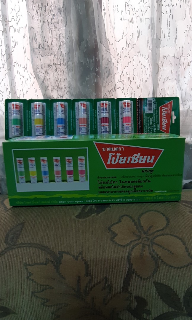 Poi-sian inhaler, Beauty & Personal Care, Fragrance & Deodorants on ...