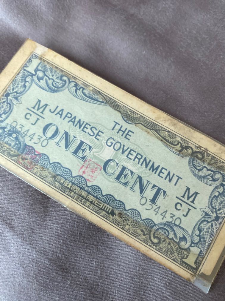 Rare Japanese occupation 1 cent, Hobbies & Toys, Collectibles ...