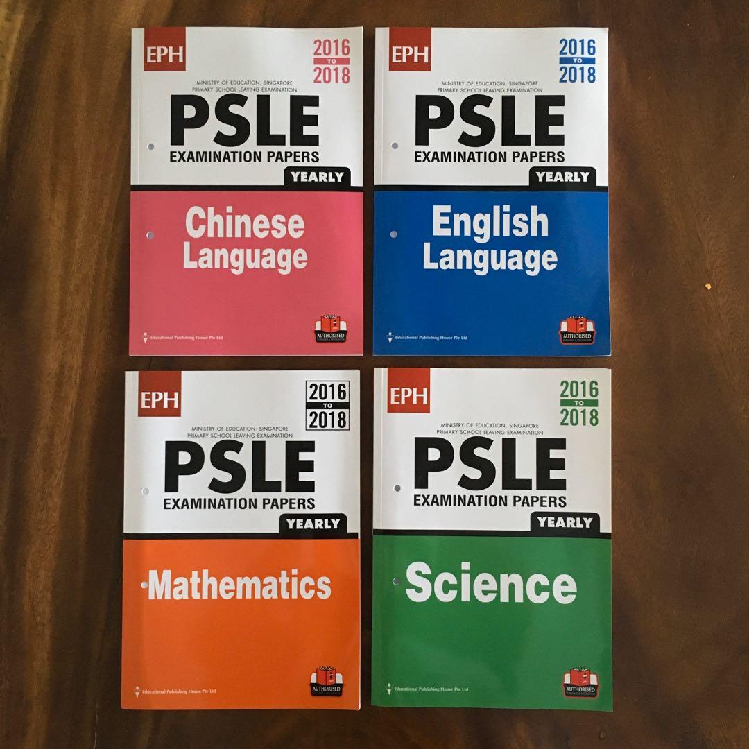 [BN] Set of 4 MOE Past PSLE Exam Papers (2016 - 2018), Hobbies & Toys ...