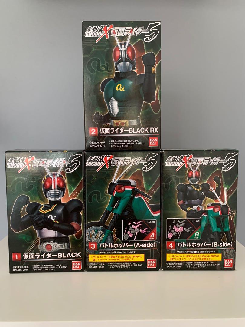 Shodo X Kamen Rider Masked Rider Black Rx Black Battle Hopper