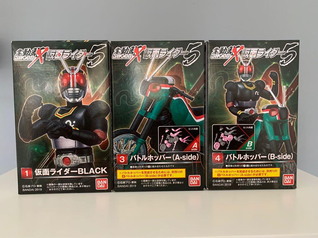 Shodo X Kamen Rider ( Masked Rider ) Black RX / Black / Battle Hopper ...