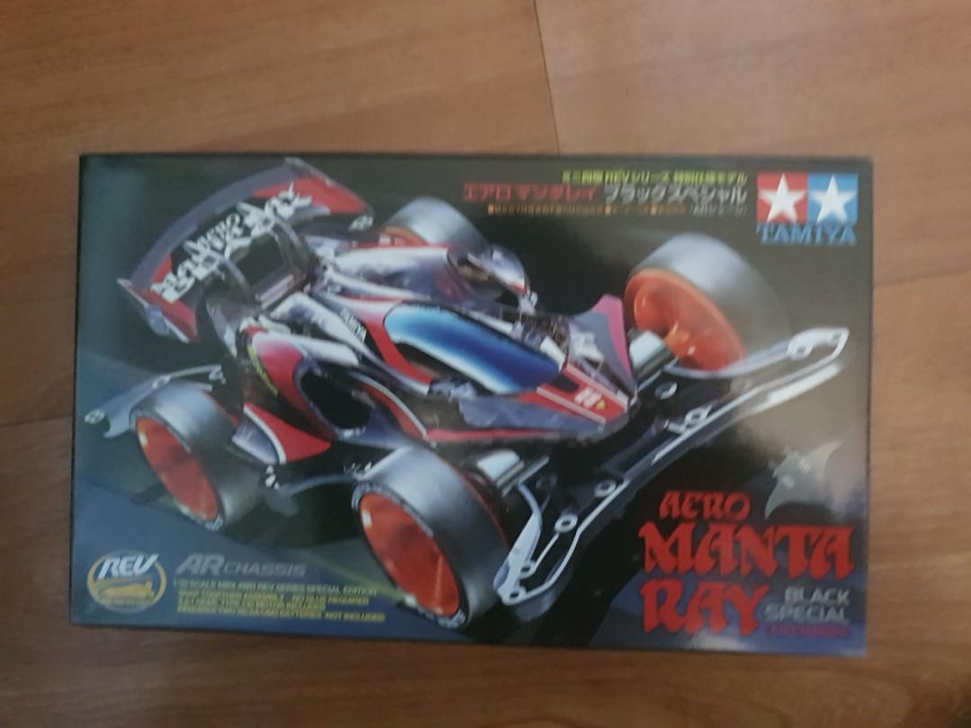 Tamiya Aero Manta Ray Black special, Hobbies & Toys, Toys & Games on ...